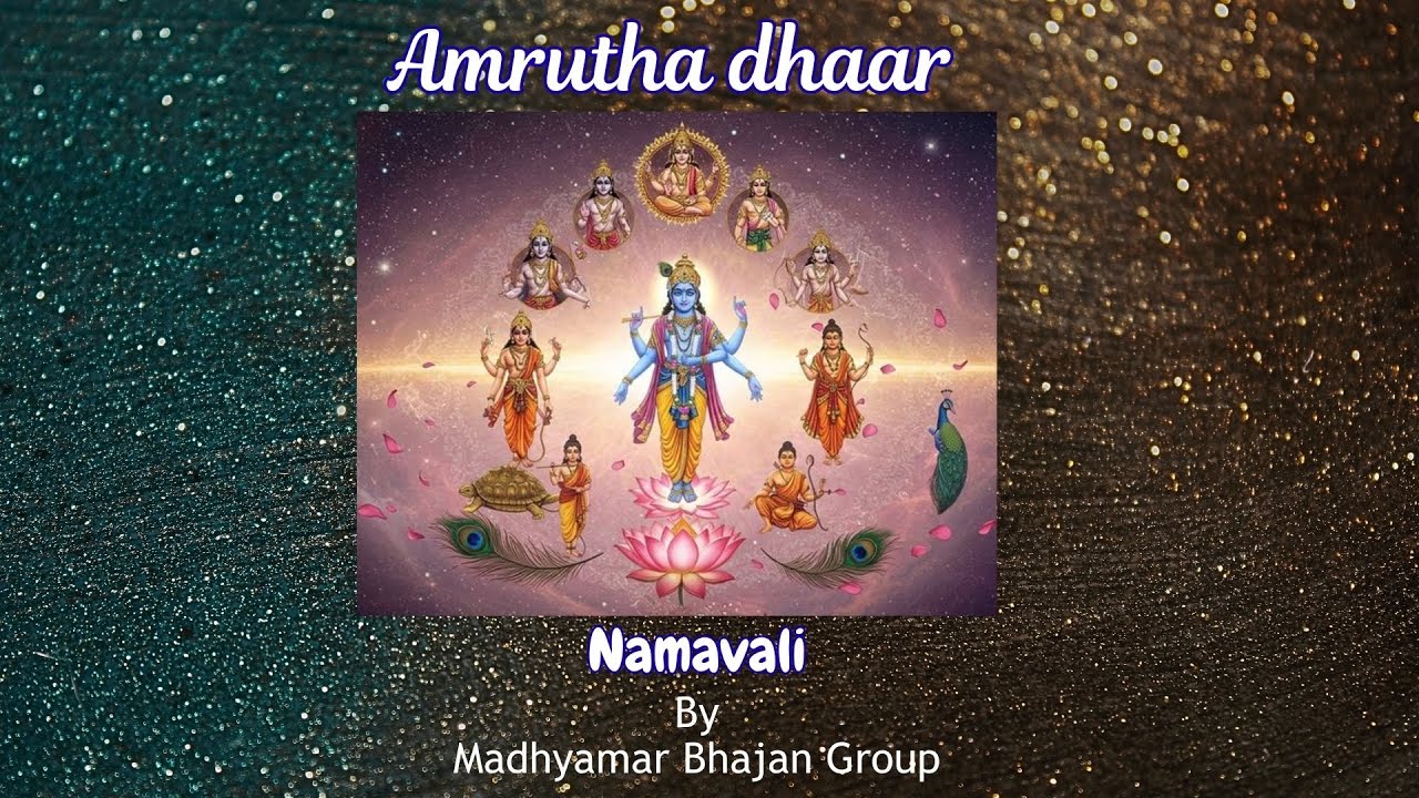 Amrutha Dhaar - Namavali - YouTube