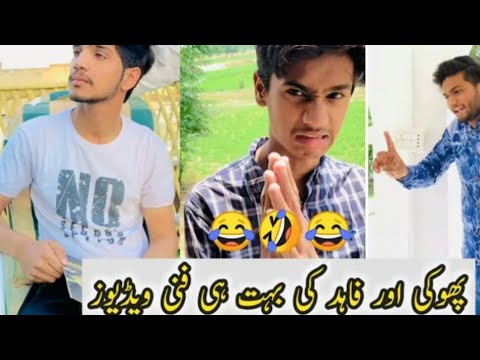 Hammad maken new Tik Tok viral video funny 😅👇... - YouTube