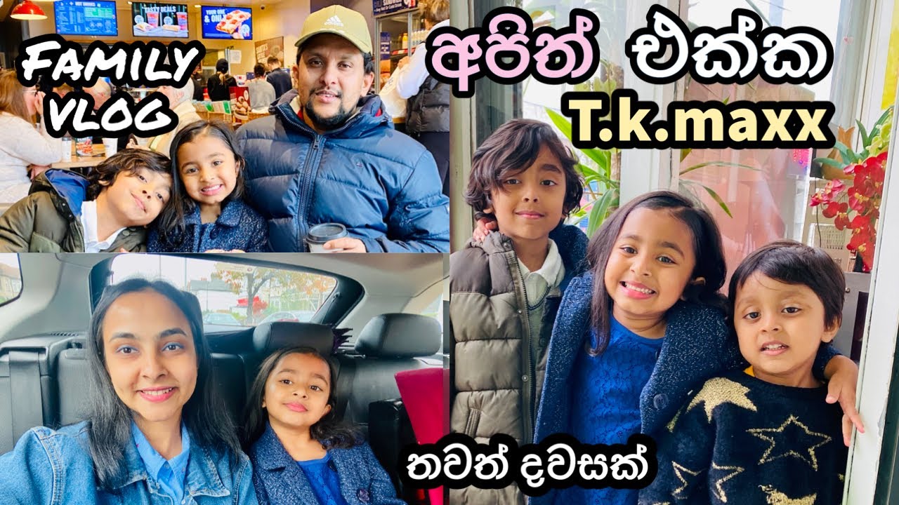 Family vlog # day in the life - YouTube