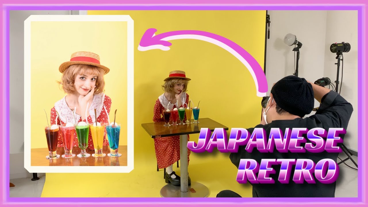 I Went To A Japanese Retro Photo Studio // 80s Transformation - YouTube