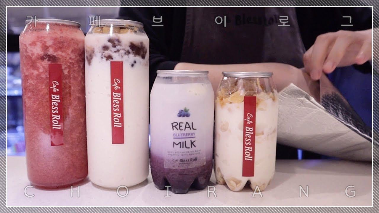 SUB)부릉부릉~ 갑니다 가요🛵 블레스롤 카페 브이로그 Bless Roll Cafe Vlog 디저트 카페 | 캔 음료 & 아이스 ...