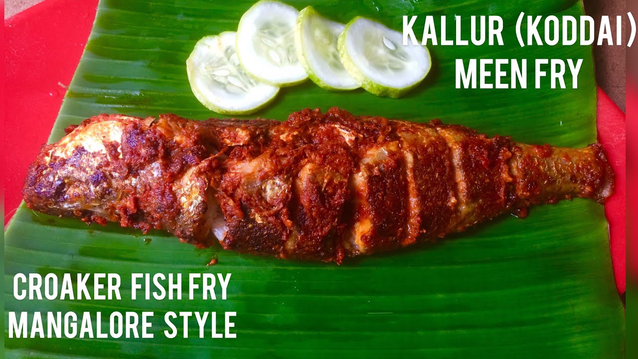 Fish fry mangalore style / ಕೊಡ್ಡಯ್ ಮೀನ್ ಫ್ರಯ್ / croaker fish fry recipe ...