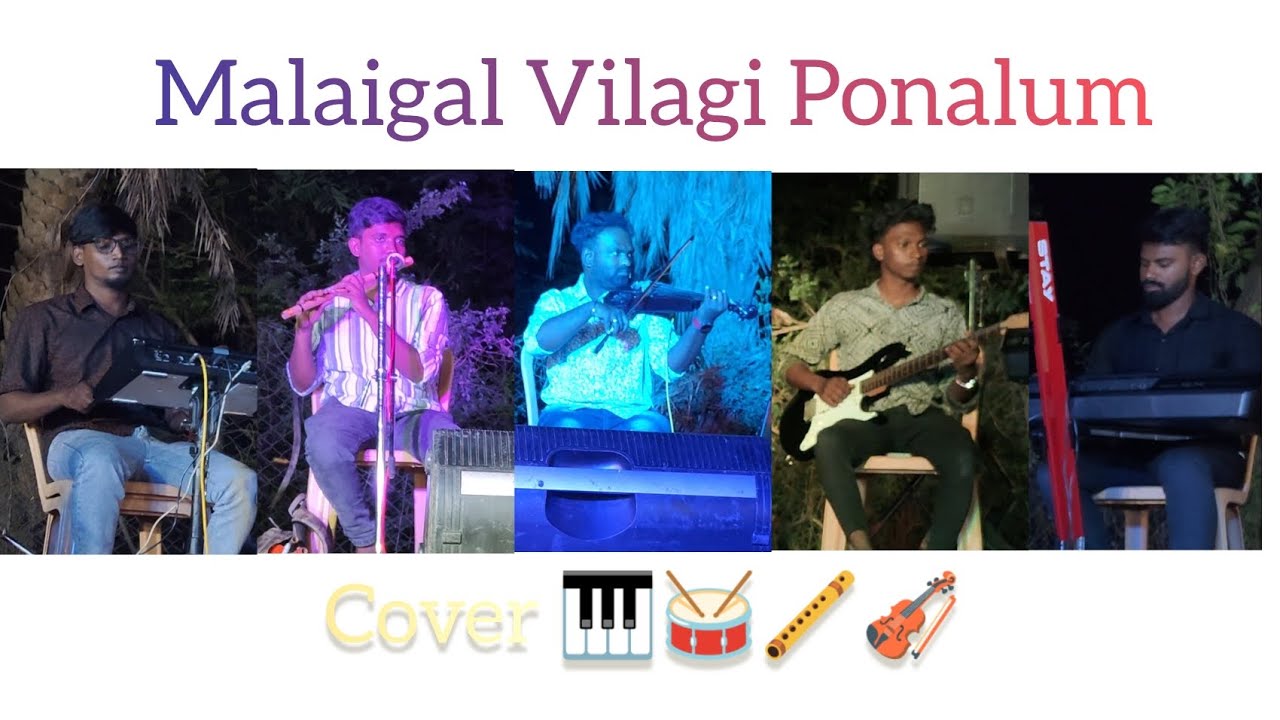 Malaigal Vilagi Ponalum #coversong | #tamilchristiansongs # ...