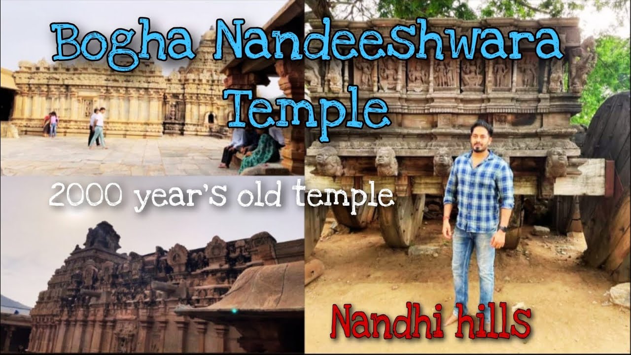 Bhoga nandeeshwara Temple || Nandi Hills ||Chikkaballapur || 1000 Yrs ...