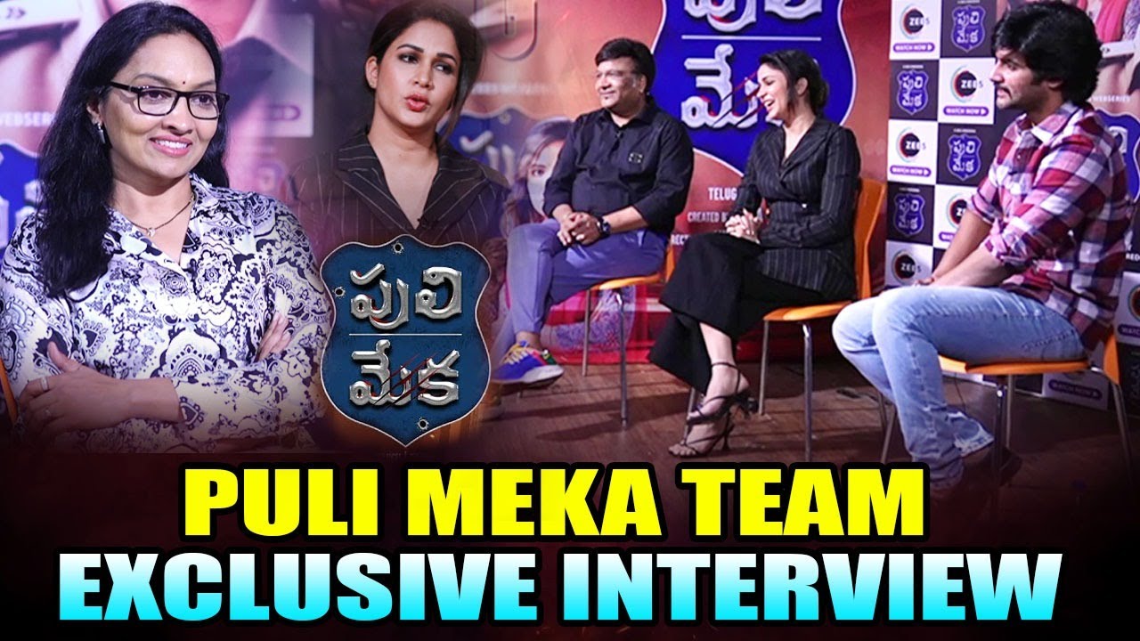 PULI MEKA Team Exclusive Interview | Aadi,Lavanya, Kona Venkat ...