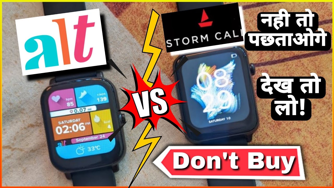 Alt oG Vs BoAt | boAt Smartwatch Don't Buy | alt og Smart Watch Don't ...