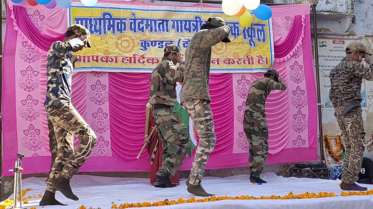 Ved Mata gaytri public School kundal republic day program - YouTube