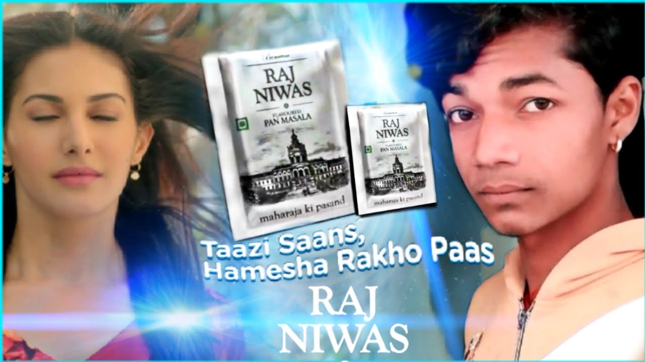 ताजी सास हमेसा रखो पास | abhay paswan video | raj niwas pan masala abhay paswan comedy videos ...