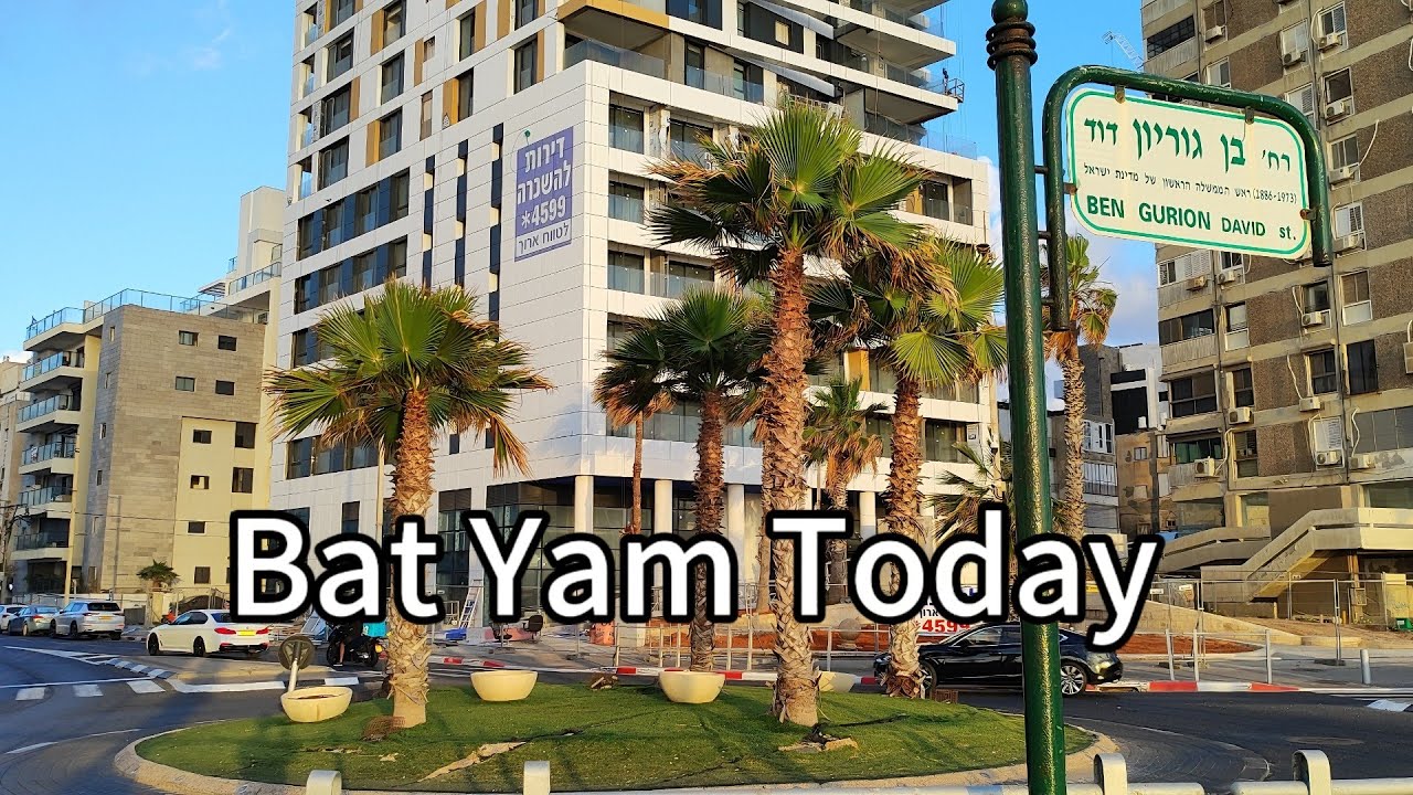 Bat Yam: Israel's Hidden Gem - YouTube