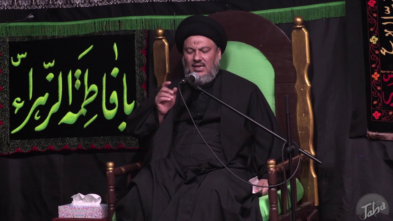 Ostad Sheikh Seyed Mohammad Nasim Haidari / Fatemiye 2020 - YouTube