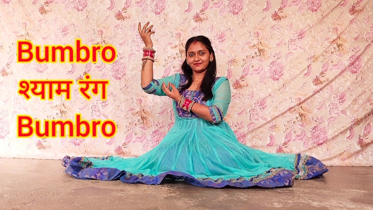 Bumbro song// full official Dance video (the fan dance) - YouTube