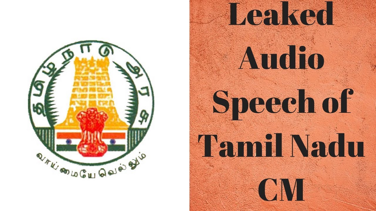 Leaked Tamil Nadu CM Audio Tamil YouTube leaked-tamil-nadu-cm-audio-tamil-youtube