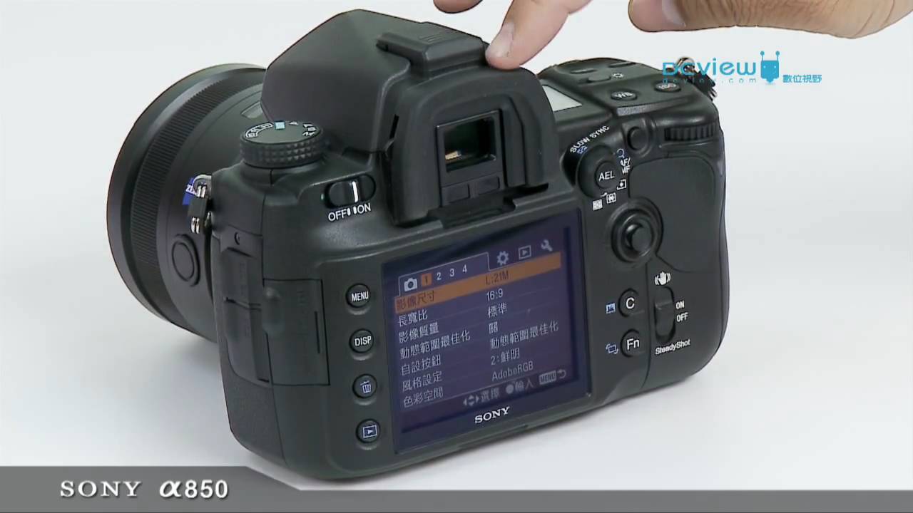 Sony A850 介紹 - YouTube