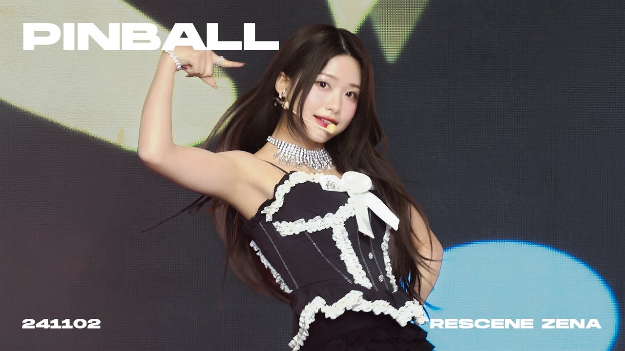 241102 리센느(RESCENE) Pinball - 제나(ZENA) 직캠 - YouTube