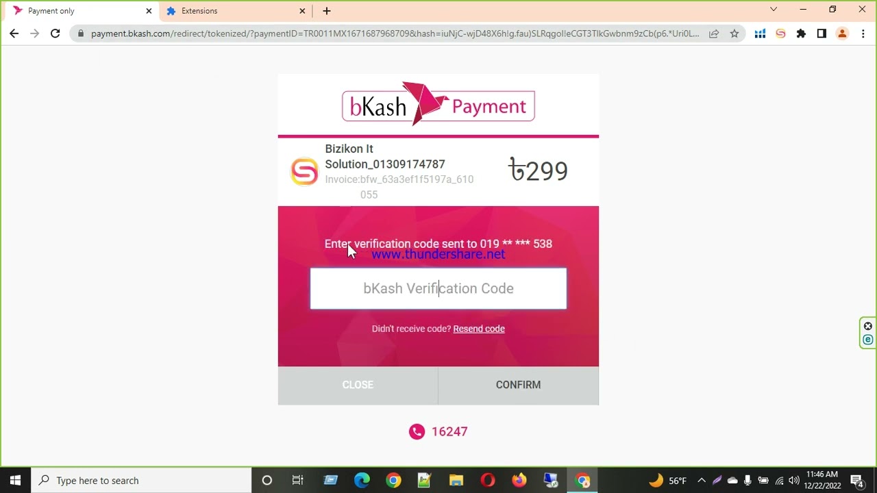 How to get access instant Access via bkash Payment Gateway | SEOTOOLBD ...