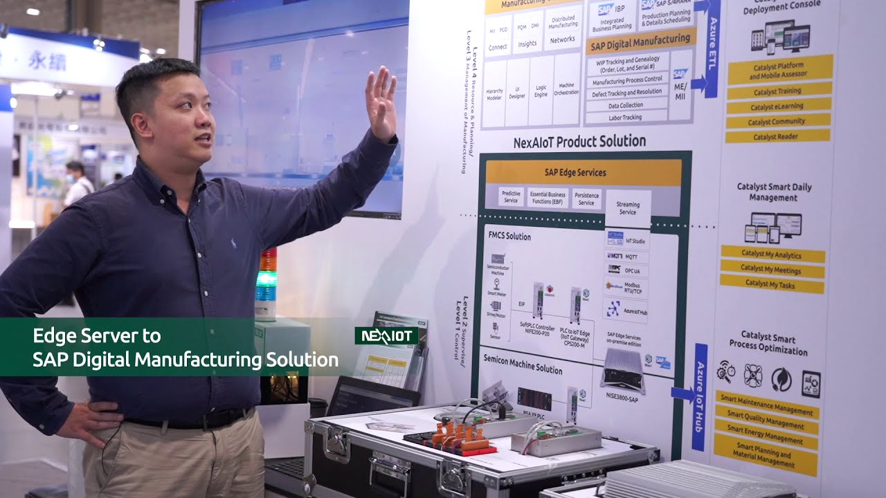 Edge Server to SAP Digital Manufacturing Solution介紹 - YouTube