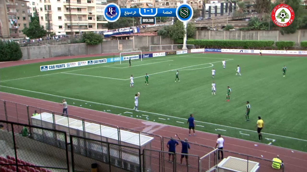 racing vs sagesse - YouTube