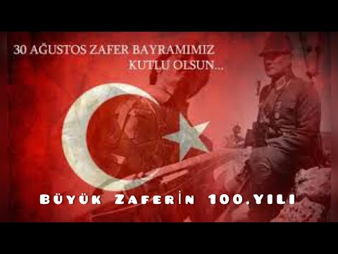 30 AĞUSTOS ZAFER BAYRAMIMIZIN 100. YILI KUTLU OLSUN | NE MUTLU TÜRK’ÜM DİYENE 🇹🇷🇹🇷