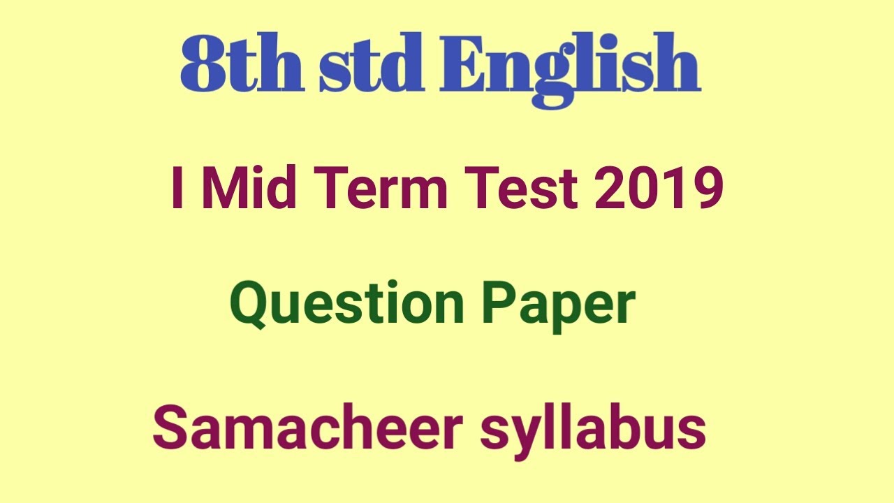 8th std English 1st Mid term test 2019 / question paper - YouTube