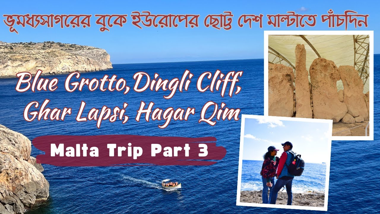 Visit Malta - Mdina, Blue Grotto, Dingli Cliffs, Hagar Qim, Ghar Lapsi ...