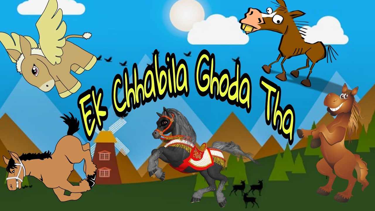 Ek Chhabila Ghoda Tha||Rhymes For Kids||Little Kidzo Fun - YouTube