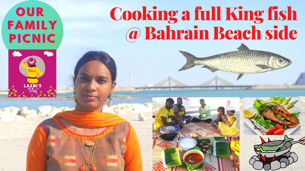 Cooking King Fish Fry & Gravy @ Bahrain beach city views | Family ...