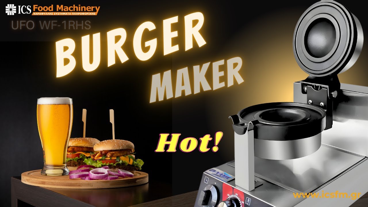 Burger Maker συσκευή ψησίματος burger από την ICS Food Machinery - YouTube
