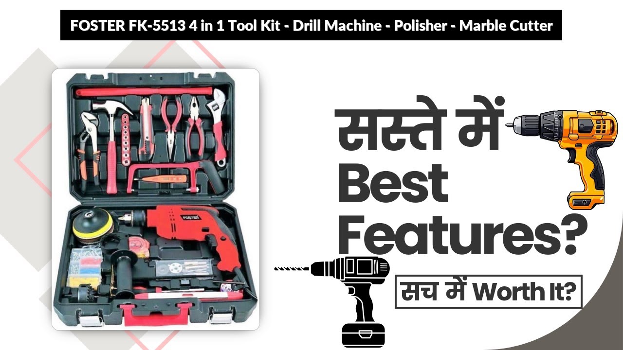 FOSTER FK-5513 4 in 1 Tool Kit - Drill Machine - Polisher - Marble ...