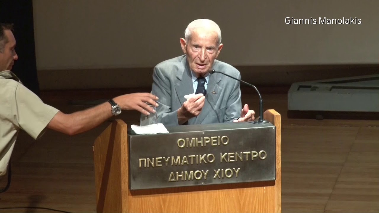 Ομιλία του Στρατηγού Κόρκα Κων/νου για τον Ιερό Λόχο στο Ομήρειο,Χίος19 ...
