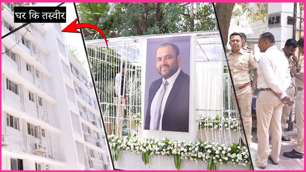 BCCI | MCA President Amol Kale | का हार्ट अटैक से निधन उनके घर की ...