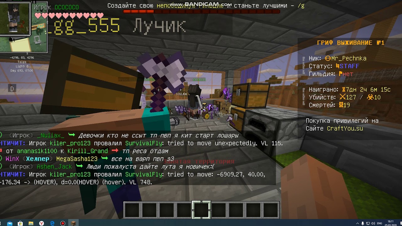 max_gg_555 - YouTube