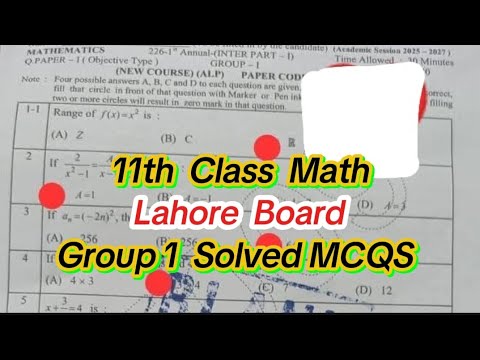 11th class Math Lahore Board solved mcqs group 1 paper 2026 | 1st year math group 1 paper 2026 