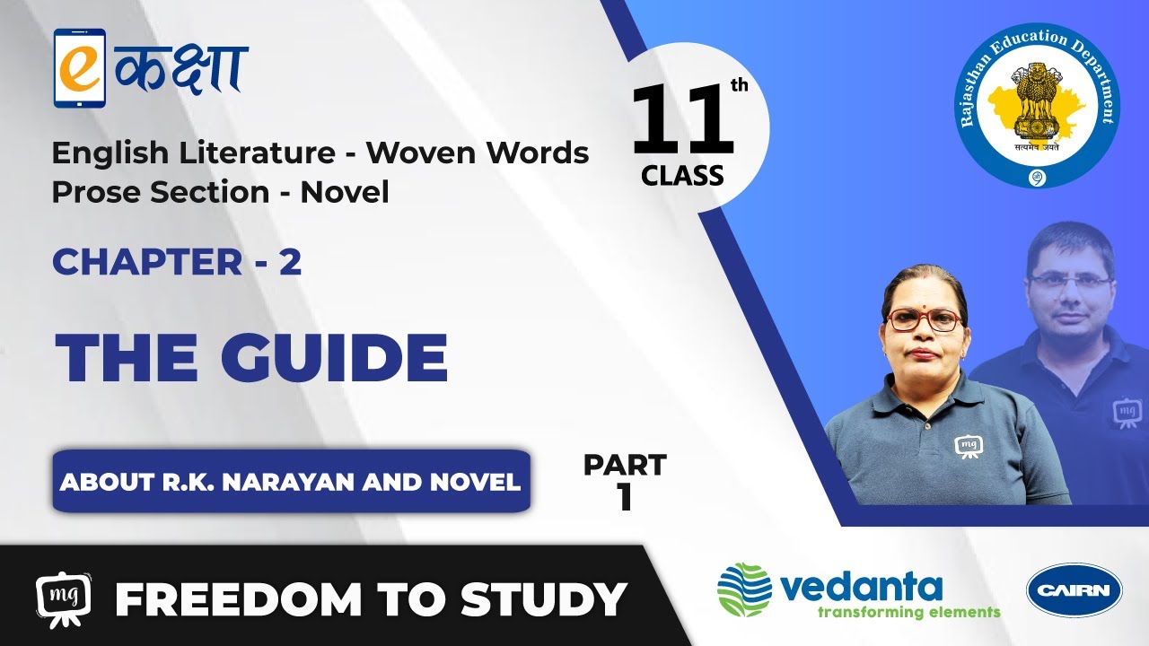 NCERT | CBSE | RBSE | Class - 11 | English Literature | Novel | The ...