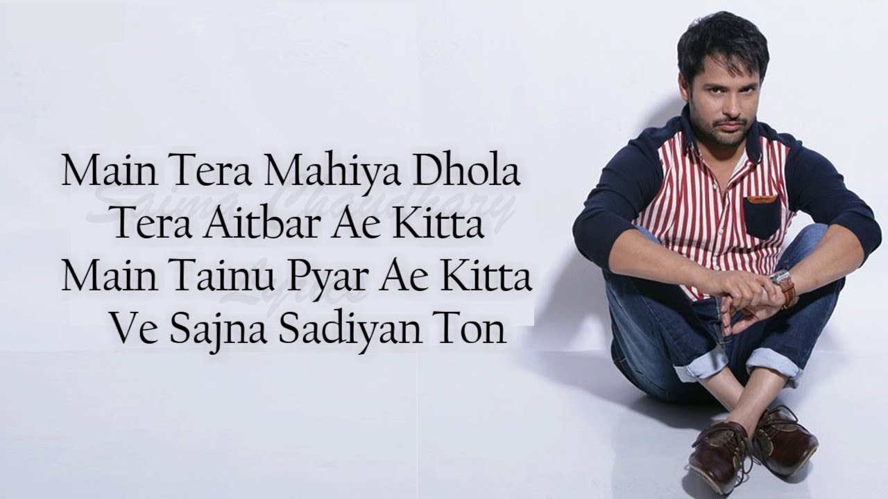 Sadiyan Ton (LYRICS) - Amrinder Gill | Heart Touching Punjabi Song ...
