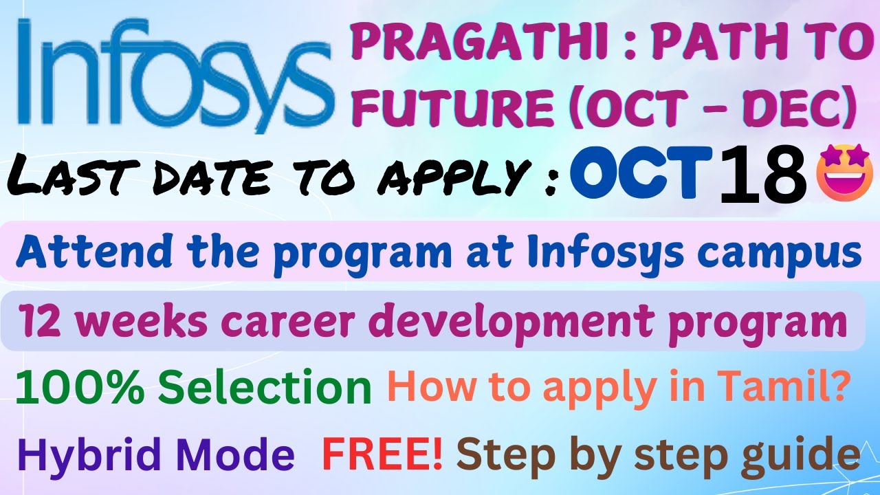 Infosys Springboard Pragati Path To Future | How to apply in Tamil ...