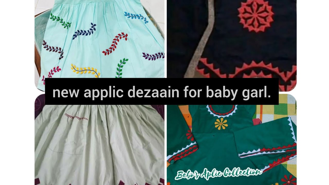applic dezain for baby garl.latiest dezain idea applic sut babby garl ...