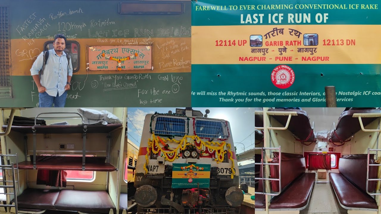 Last Departure of Green ICF Rake 12113: Pune - Nagpur Garibrath Express ...
