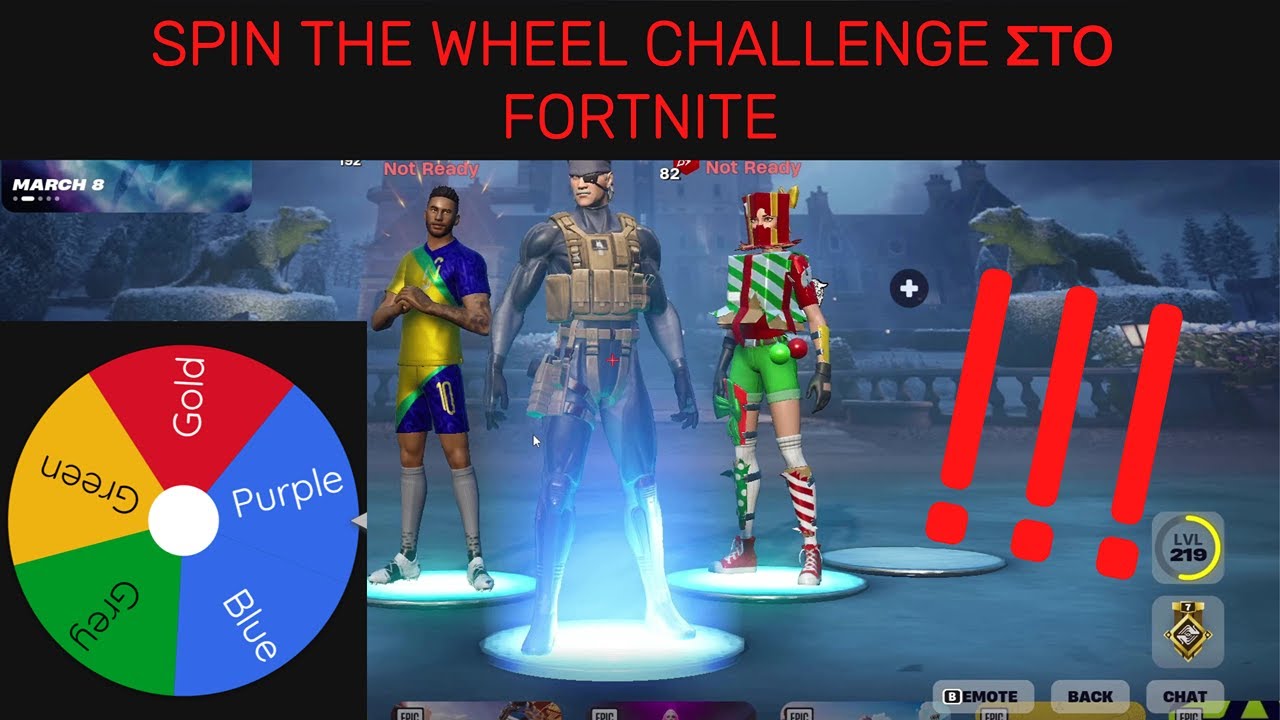Spin The Wheel Challenge στο Fortnite !!!!! - YouTube