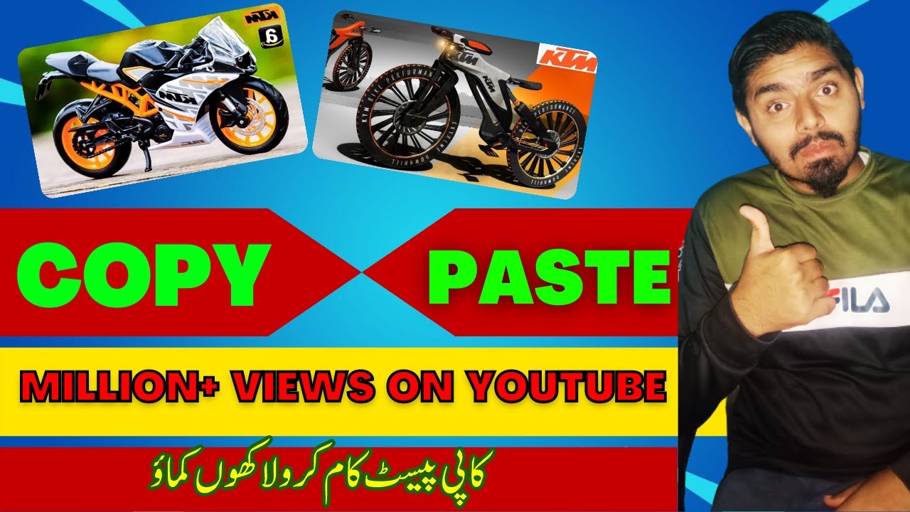 🔥Copy Paste Gadgets Video Banao | Amazon Se Bhi Kamao | Earn Money ...
