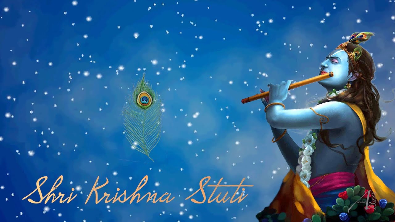 Shri Krishna Stuti - YouTube