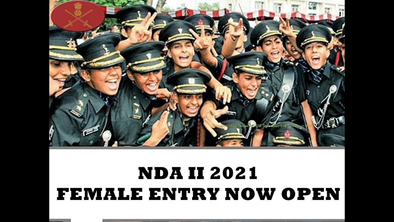 NDA ENTRY FOR WOMEN NOW OPEN / APPLICATION LINK NOW ACTIVE - YouTube