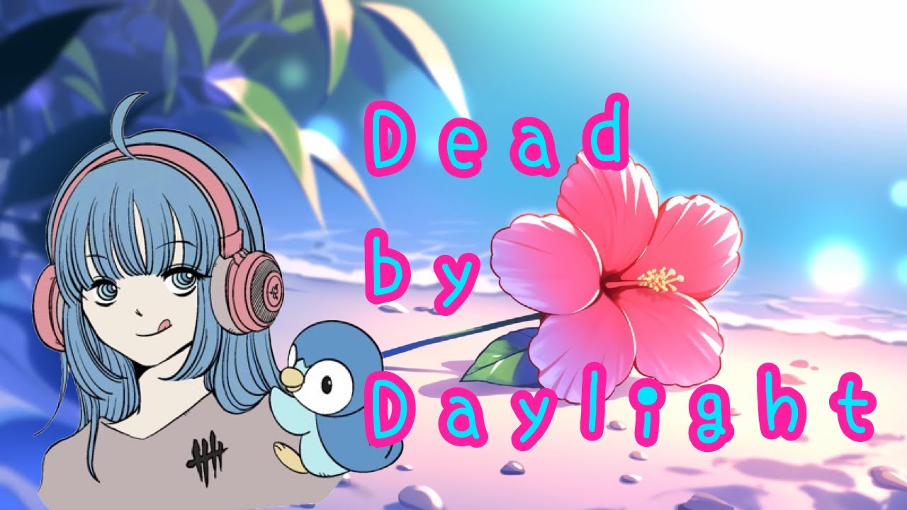 【DbD】 雷すごすぎないか？#59 - YouTube