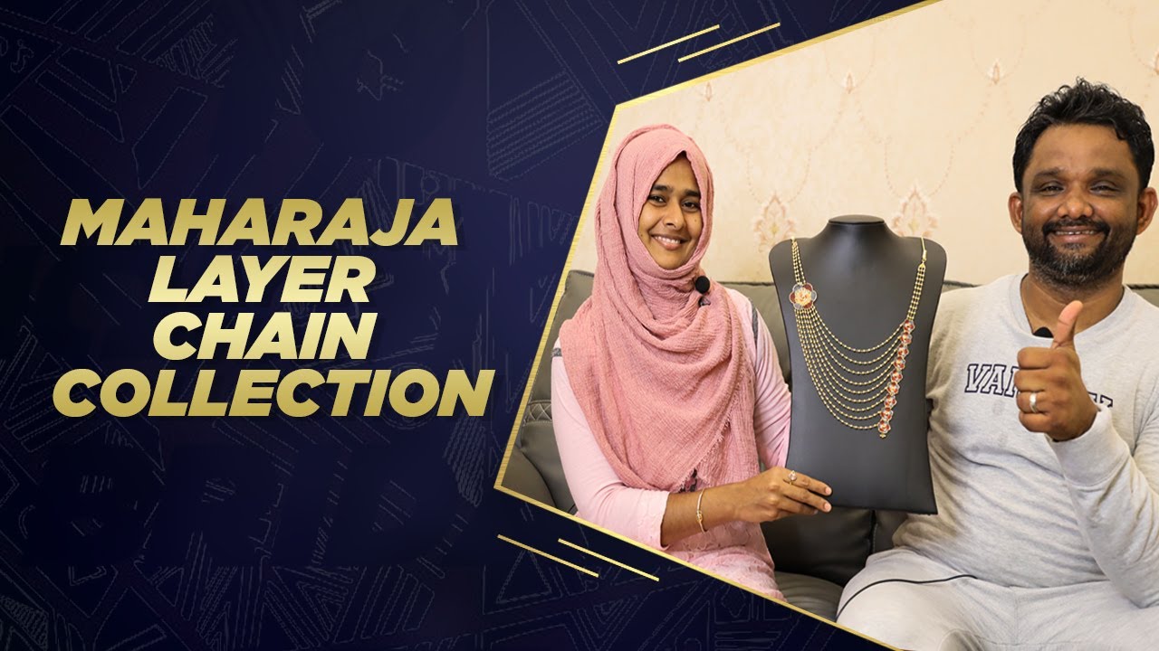 Maharaja Layer Chain Collection | Maharaja Gold & Diamond - YouTube