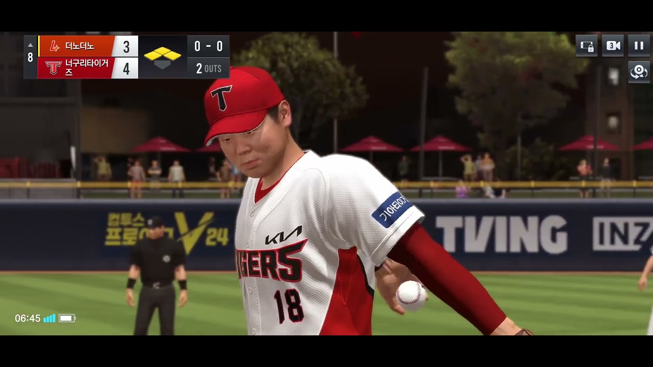 Com2uS Pro baseball V24 SSG Landers (P) VS KIA Tigers OCT/06/2024 - YouTube