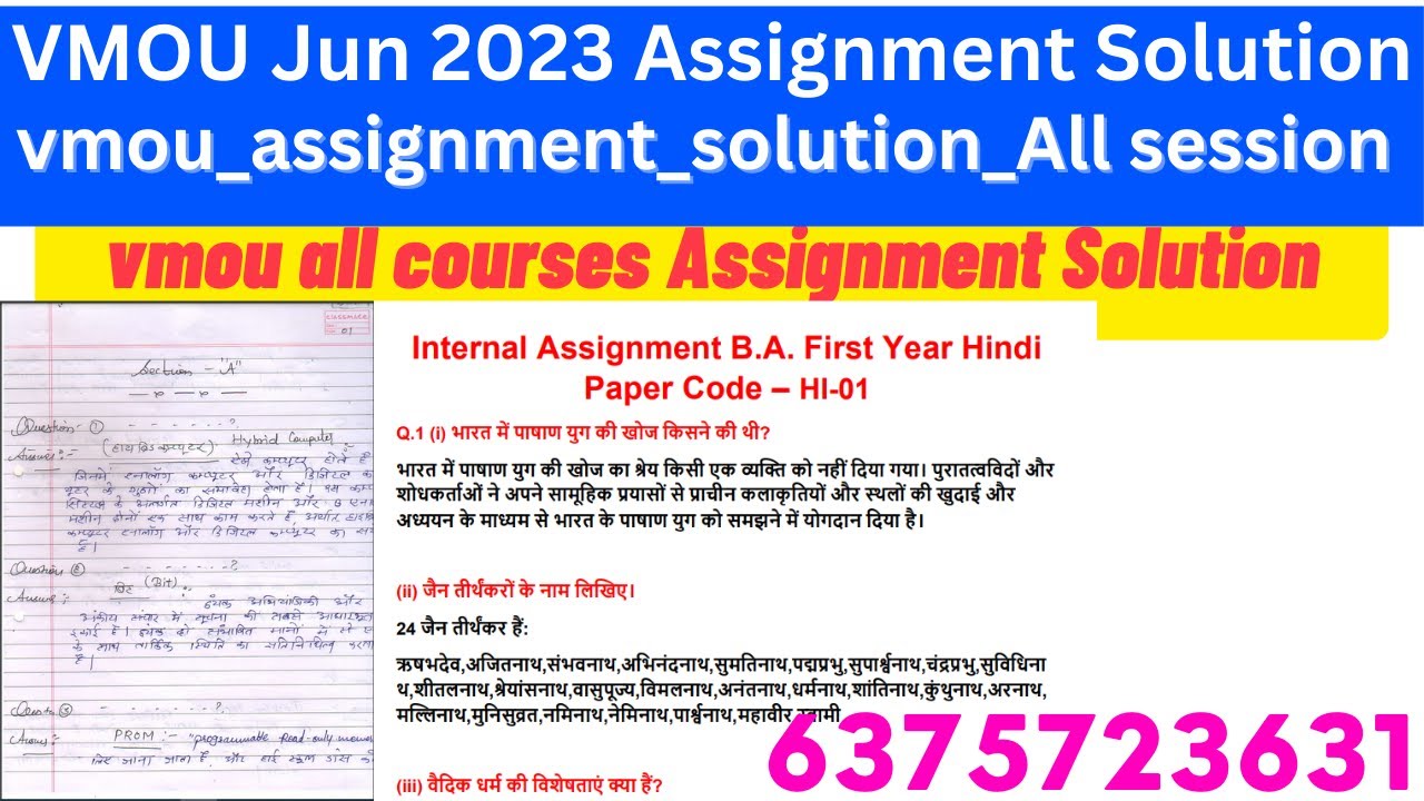 vmou assignment solution | vmou jun 2023 assignment | vmou solved ...