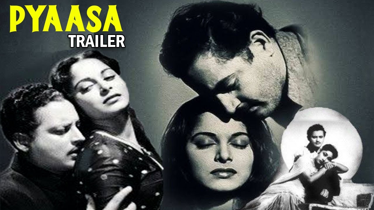 Pyaasa Movie Trailer || प्यासा | Guru Dutt, Waheeda Rehman - YouTube