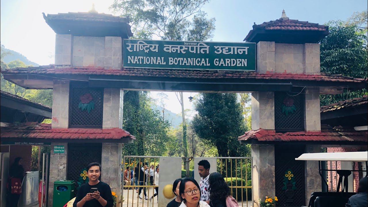 National Botanical Garden | Godawari - YouTube