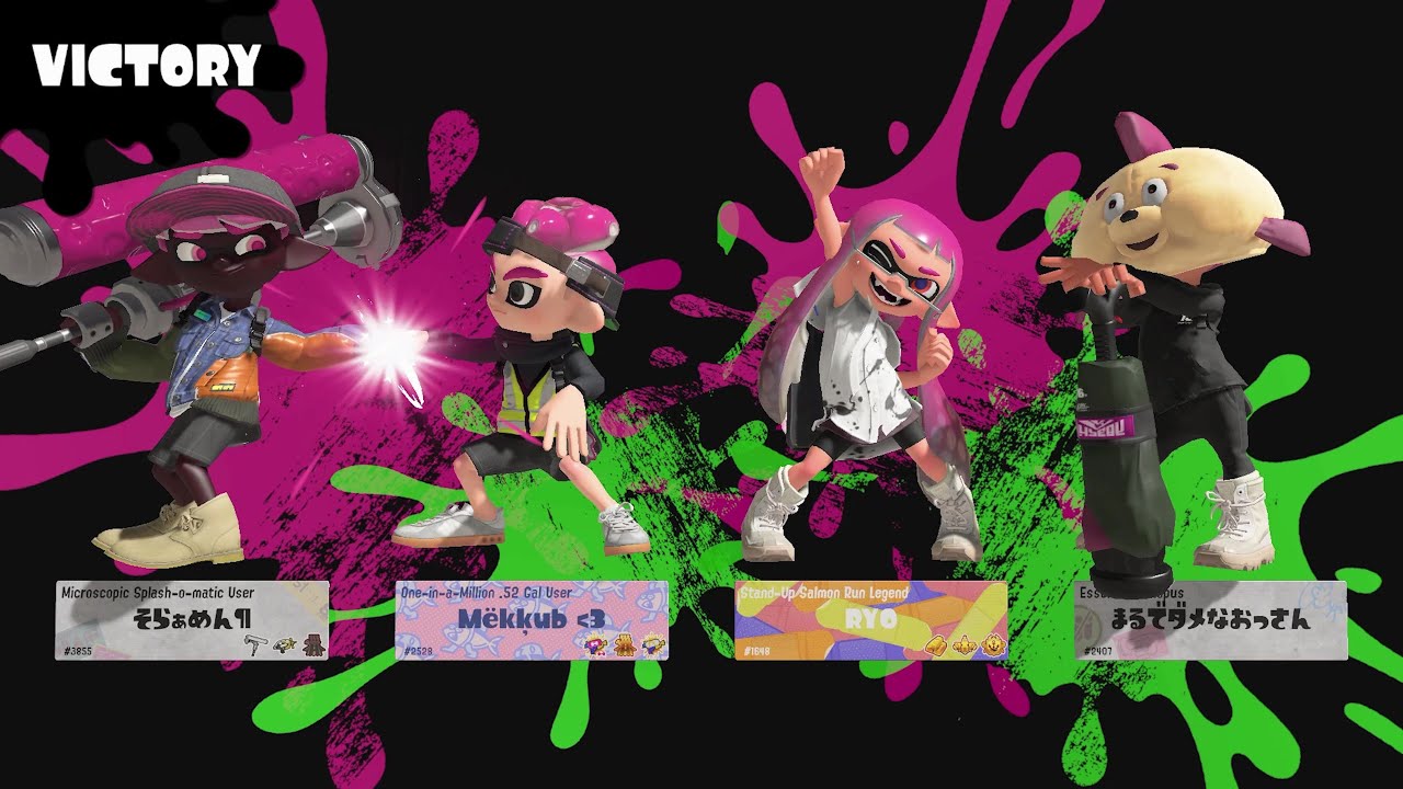 Splatoon 3 - X Battles (Rainmaker) #31 - YouTube