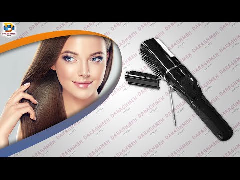 Fasiz Split End Hair Trimmer - جهاز إزالة الشعر المقصف الأصلي
