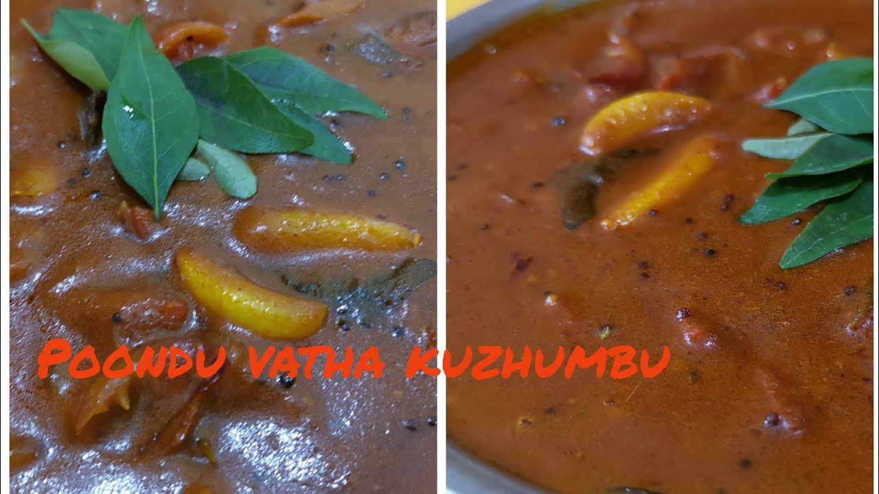 Garlic vatha kuzhumbu,pundu vengayam vatha kuzhumbu,poonu kuzhumbu ...